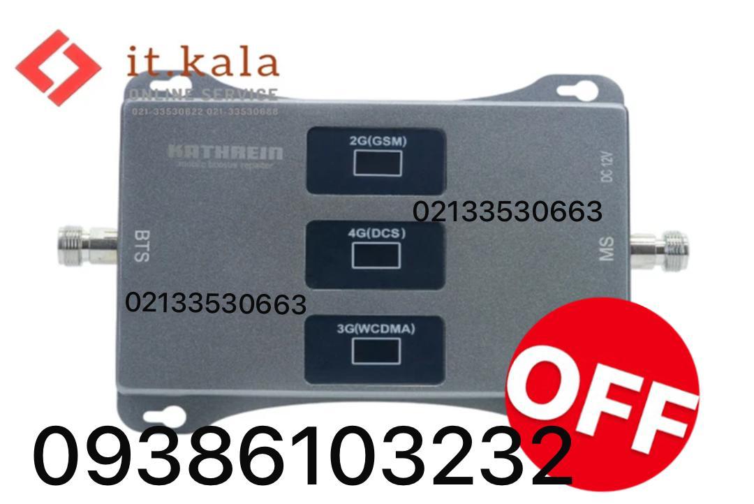 دستگاهه انتن 800 (taghviat) تقویت (signal)موبایل ۴G/۳G/۲G (۳ باند ...